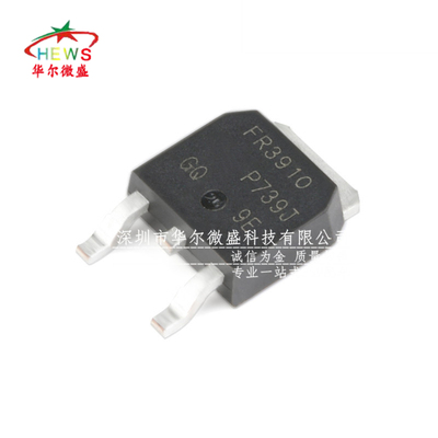 原装正品 假一赔十 IRFR3910TRPBF IRFR3910 贴片TO-252 N沟道