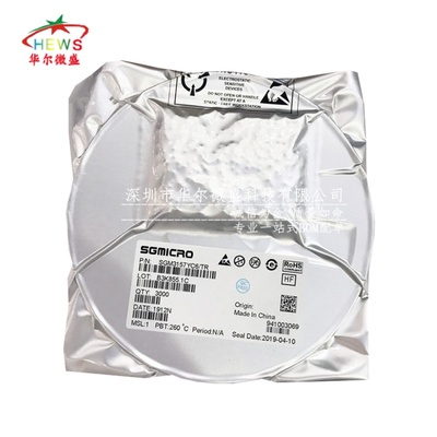 原装正品 假一赔十 SGM3157YC6 SGM315 贴片SC70-6 模拟开关芯片