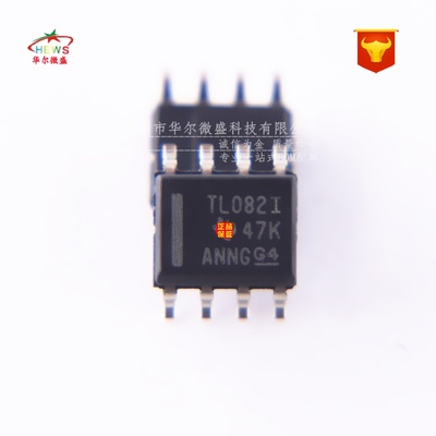 原装正品 假一赔十 TL082IDR 丝印:TL082I 贴片SOP8 运算放大器
