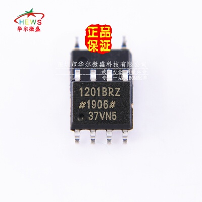 原装正品假一赔十 ADUM1201BRZ ADUM1201 贴片SOP8双通道数字隔离