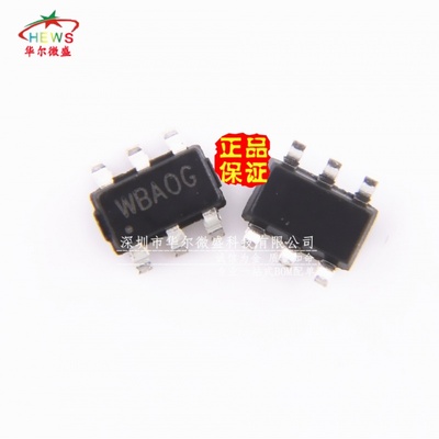 原装正品 假一赔十 SY8120B1ABC 贴片 SOT23-6 同步降压稳压芯片