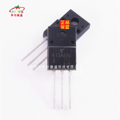 原装正品 假一赔十 TK13A65U K13A65U 场效应管 13A 650V TO-220F