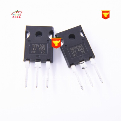 原装正品假一赔十 IRFP4868PBF IRFP4868 场效应管300V 70A TO247