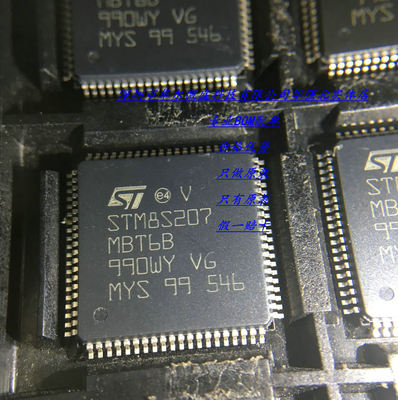 STM8S207MBT6B 主营ST/意法单片机 只做原装 LQFP80 BOM专业配单