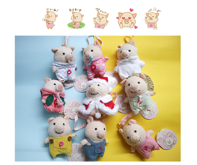 日系少女变身小粉猪ins网红同款