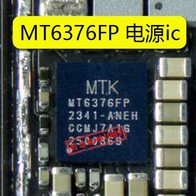 适用x100华为MATE60PRO MT6376FP电源IC功放供电3ZHN CPW3101充电