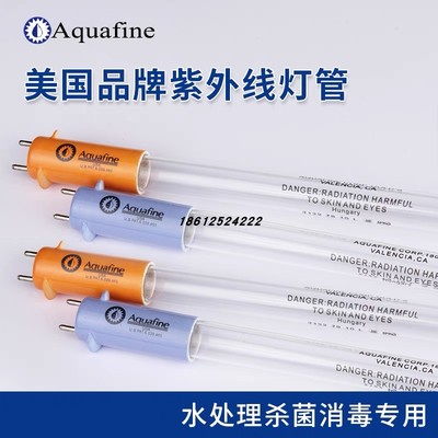 17820美国AQUAFINE品牌紫外线消毒灯石英光源 超纯水设备用