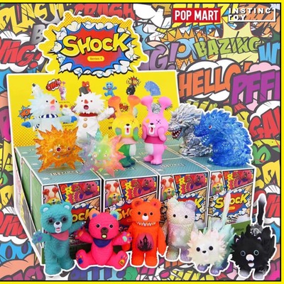 大久保惊讶幻彩慕奇冰蓝文森特