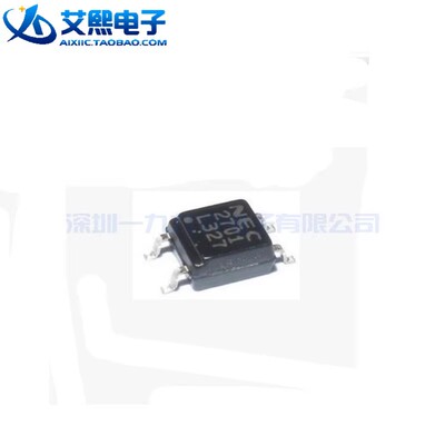 PS2701-1 SOP-4贴片 光耦 NEC原装正品（1个）