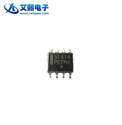 CS51414EDR8G SOP-8贴片 印字51414 开关稳压器芯片 ON原装正品