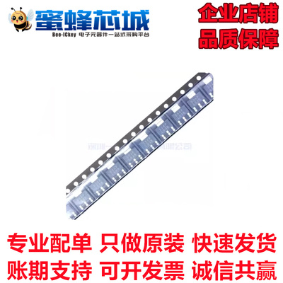 LM2940IMP-5.0/12/15 SOT223电源芯片 L53B/L56B/L70B NS原装