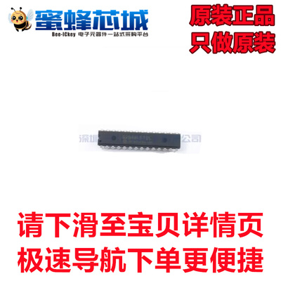 6264BLS10L DIP-28直插 窄体 HIT日立原装正品