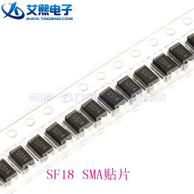 STPS1L30A SMA贴片 丝印GB3 肖特基二极管 1A 30V (10个)