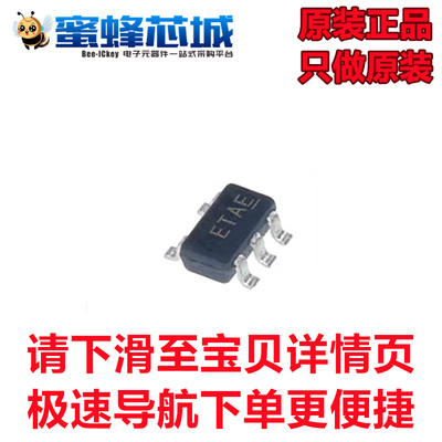 原装正品 CAT823TTDI-GT3 TSOT-23-5 监控和复位芯片