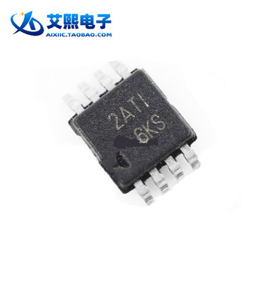 TCA4311ADGKR VSSOP-8贴片密脚 总线缓冲器 印字6KS TI原装正品