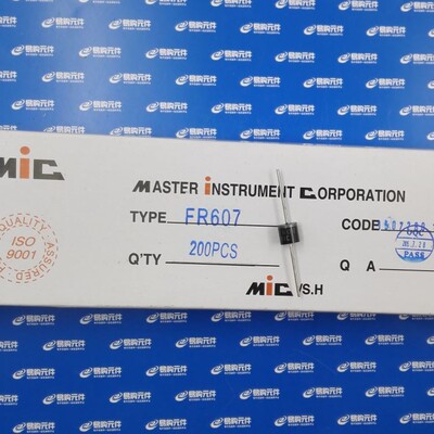 FR607 R-6直插 快恢复二极管 6A 1000V MIC品牌