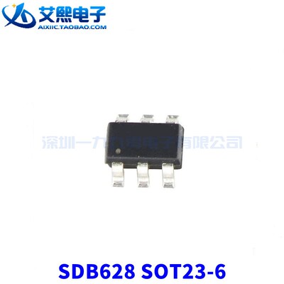 SDB628 SOT23-6贴片 印字B628 28V 2A升压IC 首鼎原装（1个）