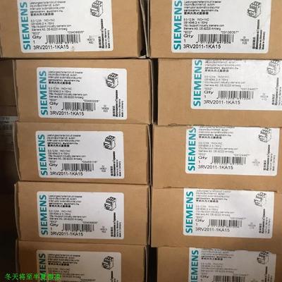 3RV2011-1KA159.0-12.5A塑料外壳式断路