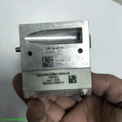 563057CPX-M-GE-EV-S-PP-5POL