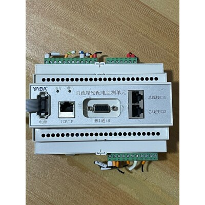 YADA控制模块 YD-DEMS-VD2H-N 实物拍摄,拆