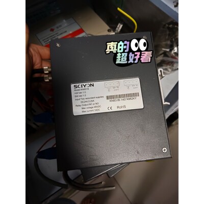 SCIYON南京科远KN831B      KN831C