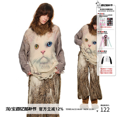 1JINNSTUDIO双面真毛保暖围巾