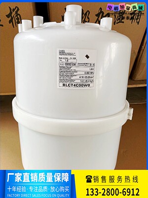 工业电极加湿器工业加湿卡乐