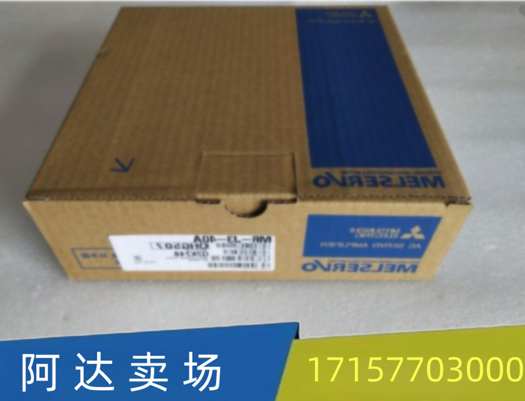 议价三菱伺服驱动器MR-J3-500T全新原装现货议价_虎窝淘
