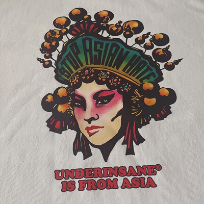 UNDERINSANE京剧原创版权花旦