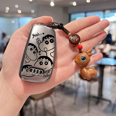 适用于奥迪q2l钥匙套a1/a3/a6l折叠q3/q7/a4l/a5l高级汽车保护壳