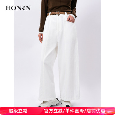 HONRN/红人白色休闲阔腿牛仔裤