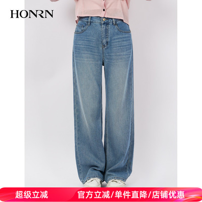 红人夏季显瘦阔腿牛仔裤女