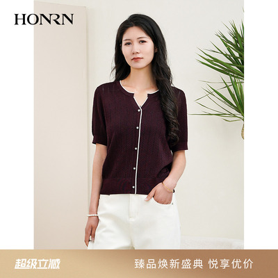 红人V领纽扣修身短袖针织衫女夏