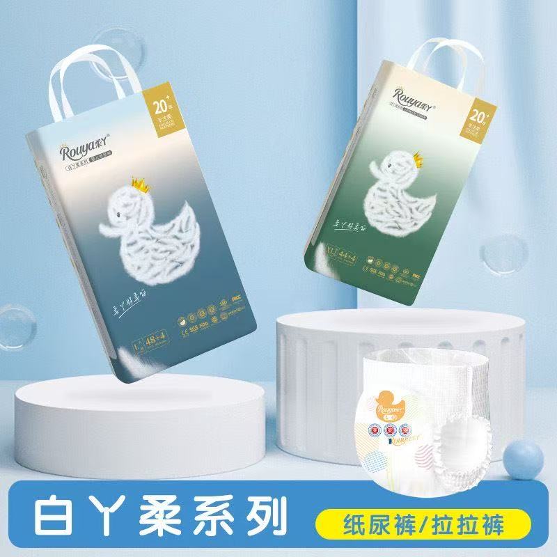 柔丫白丫柔纸尿裤拉拉裤天丝纤维婴儿超薄透气尿不湿夏季薄