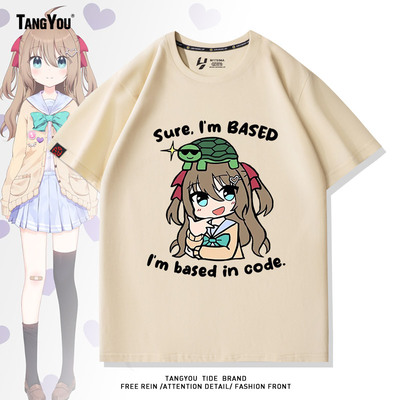 二次元短袖Neuro-sama牛肉酱神经大人虚拟主播周边同人T恤痛衣服