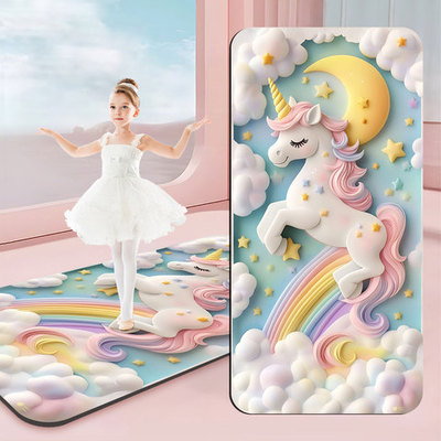 儿童舞蹈防滑静音加厚减震瑜伽垫