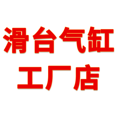 厂家直销CDM2E不锈钢迷你气缸