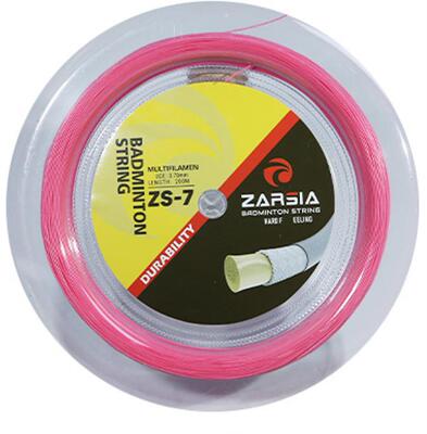 ZARSIA大盘羽毛球线200米羽毛球拍线耐打高弹羽毛球线径0.7MM