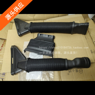 适用奔驰新款W222进气管S350导风管CDI柴油空滤风口空气进风管