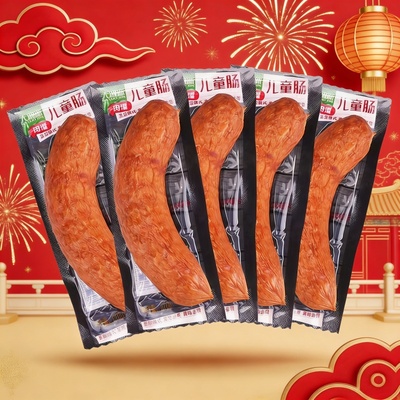 大羅新儿童肠110g10支哈尔滨红肠