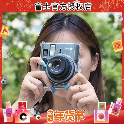 Fujifilm/富士拍立得mini41相机原装保护壳 透明水晶壳