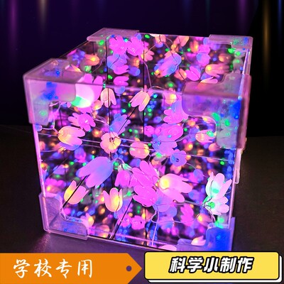 郁金香diy小夜灯女生手工礼物书房卧室睡眠灯桌面装饰摆件S23