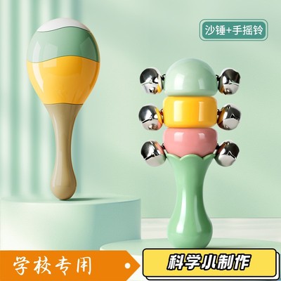 婴儿玩具0一1岁早教拨浪鼓新生的儿6个月宝宝抓握训练沙锤3手XZ99