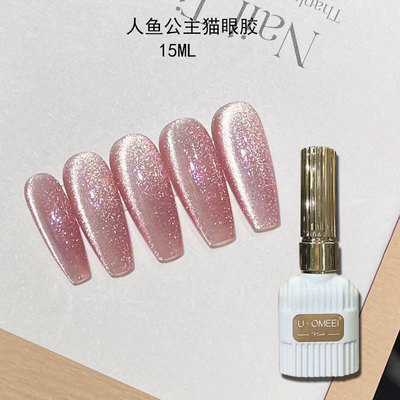 美甲炫彩猫眼甲油胶2023年跨境热卖金色猫眼红色猫眼爆闪裸色系列