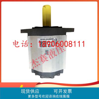 SETTIMA意大利进口螺杆泵G55C063FSBT150EDSV 螺旋转子泵 油压泵