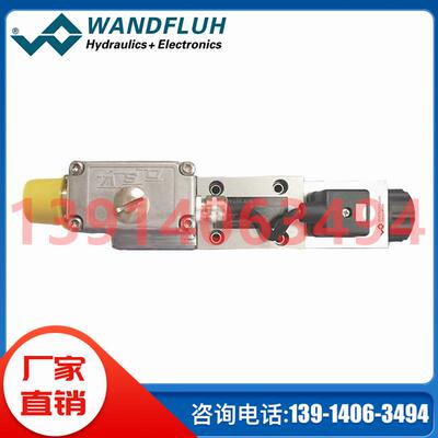 ZS22061AB-G24  SDSPM22-BA-KD35万福乐WANDFLUH防爆电磁阀现货