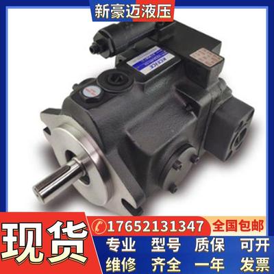 台湾科圣KCIECE叶片泵HVP-FAI-L8R 5R 11R 13R DS-12-FR 13/12/14