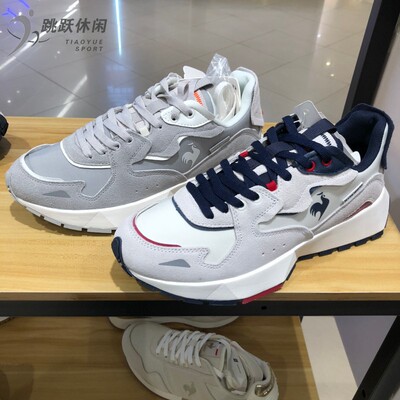 乐卡克/法国公鸡24男秋冬舒适透气老爹鞋运动休闲鞋L243MCNS0111