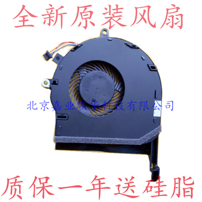 适用华硕 飞行堡垒五代FX504 FX80GE FX80FE FX80G CPU显卡风扇