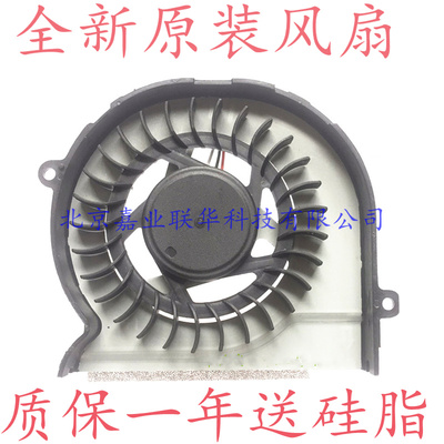 适用SAMSUNG/三星 305V4Z NP300E45 NP305V5A 笔记本 风扇